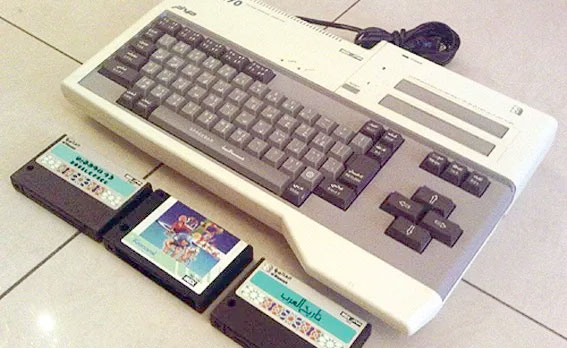 وفاة محمد الشارخ أول من أدخل الكمبيوتر وبرامج اللغة العربية ومؤسس شركة صخر